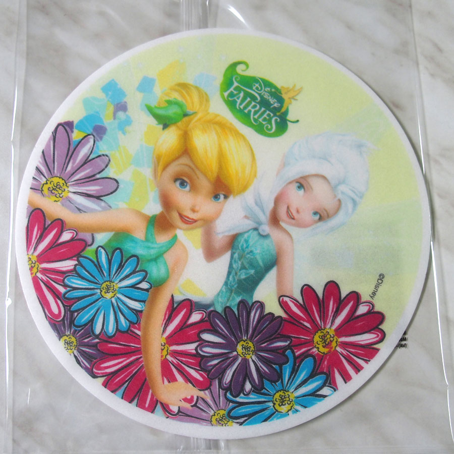 Hostija Dobre Vile 3 | PEKIS trgovina za peko